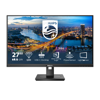 Профессиональный монитор 27" Philips 275B1/00 2560x1440 16:9 IPS 75Hz купить недорого в ...